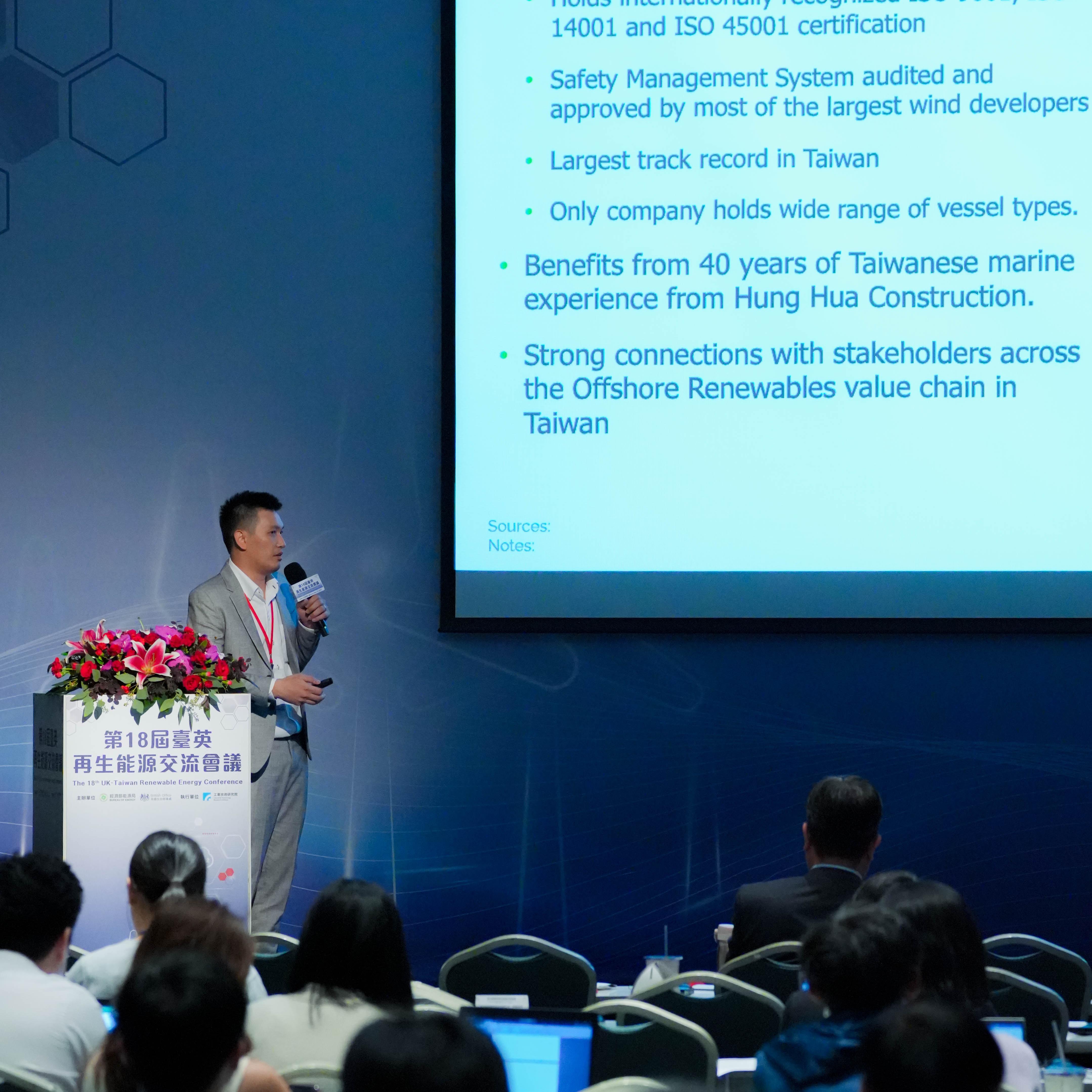 HOME｜DONG FANG OFFSHORE CO., LTD